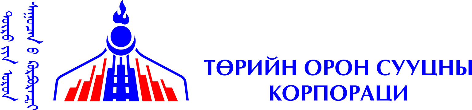 Үйлчилгээ – Төрийн Орон Сууцны Корпораци ТӨХХК