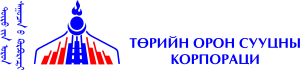 Төрийн Орон Сууцны Корпораци ТӨХХК